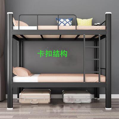 家直供学生舍型材床学双校公宿寓床多用途08088上下床层型材床组