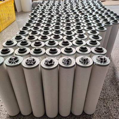 1真空泵过滤V53214气0V532140157器排滤芯