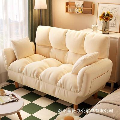 沙发小户型躺可睡小可沙发出租屋简易可落沙发折RPR叠沙发地床榻