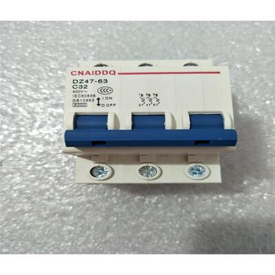 铁盒铁壳负荷开关HH10 HH11 HH12 HH4 HH3-600/600A/3 630A/3