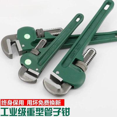 工具手管YRT多钳水管钳功能快速管子钳水子管扳管子夹70812