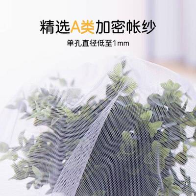 蚊0帐家用22新款5加密支架单人地床老式F5M67T58纹帐拆洗单开门落