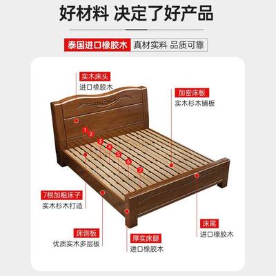 中式8198实床木现代简约1米双人床主卧全实木1.35米单8床人工厂直