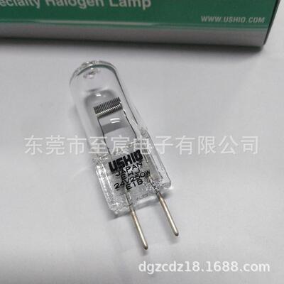 现货USHIO牛尾卤素灯泡EHJ 24V250W G6.35 CV-E CLH250内镜灯
