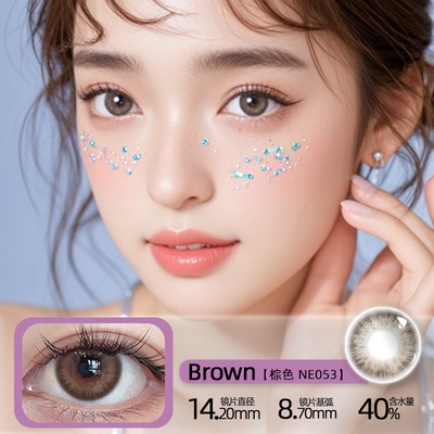 CLB科莱博 韩国原装进口霓彩波丝PAVONINE半年抛一片装彩片