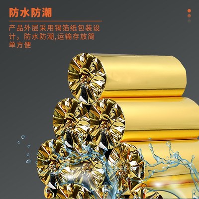 热敏收银纸57X25 30 40 50mm热敏纸80x50 60 80无管小票30米超薄