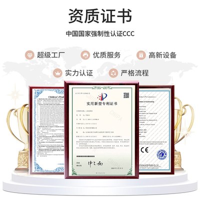 儿童摇摆椅室内感统训练器械幼儿园宝宝平衡椅子家用小凳子摇摇椅