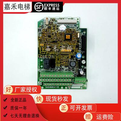 富士电梯变频器LIFT主板S