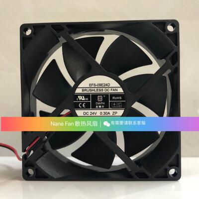 东维丰9025CMEFS-4DV.3