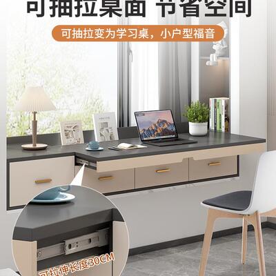 飘窗柜窗书体桌一抽子拉F97S6THJ式台面桌简约台柜防晒抽屉定制阳