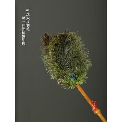 采购产品覆手毛工古竹孔雀tb-89006鸡毛掸子，鸡毛羽掸子，孔雀搅