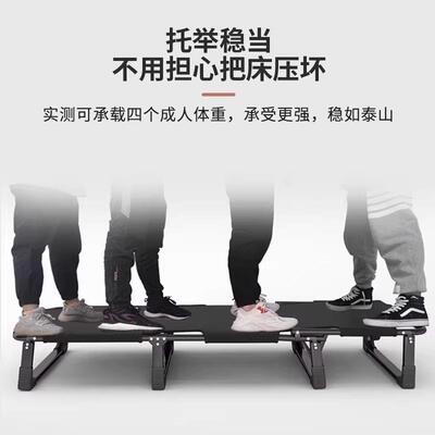 折叠办休公家用中午息躺椅DF07便携午休床单人床结实耐用加室固单