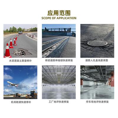 湖北H40高无强收灌浆料设备缩安基装的二次灌浆料钢结构柱础RSY安