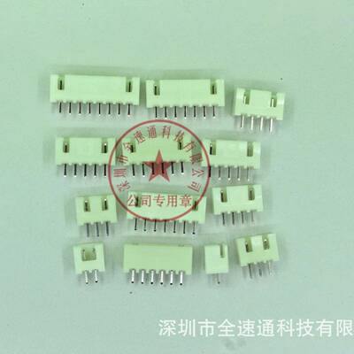接插件.针MDW座XH2.541-4A14P254MM间距14PIN直针白色