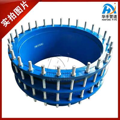 4厂家直供高强度可拆G式双法兰传力接头执T行CTJ标准B/1265-2007