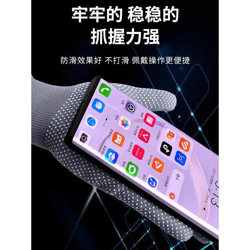 点尼龙塑手套防滑男工地干活劳工劳932动耐磨胶橡胶点具女工工作