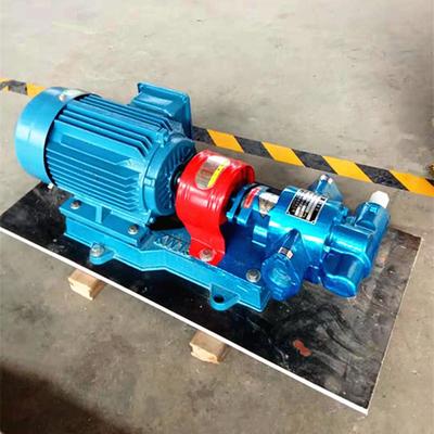 ZYB8.5823/55/3.3铸铁齿轮泵渣油3泵煤焦油电动3自吸泵豆机渣泵油