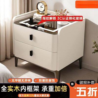 新款能床JFE实木床头柜多功能智简约无线卧室充电智能奢头柜轻整