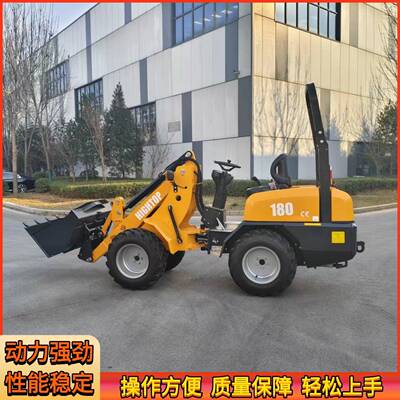 跨境790直供滑移装载机养殖场运农小铲车耕作输业多功能工程机