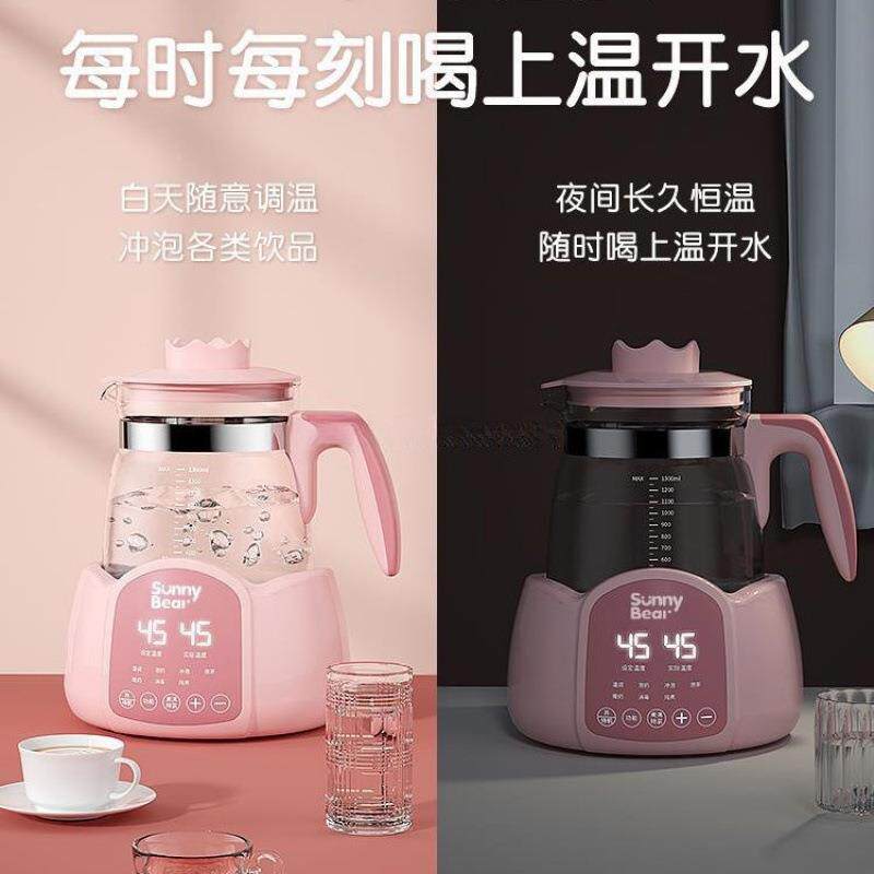 恒温热用水壶婴儿冲奶家保温380智能烧壶奶调奶水温器自动泡奶机