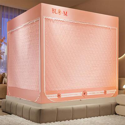 新款保暖夹棉加棉防摔坐床床蚊帐保暖蚊帐冬帘夏SAQ替可换