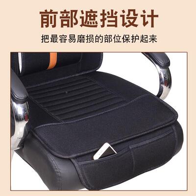 布亚公麻F9M8T7M5椅垫四季通兜用老板椅坐垫加垫厚防滑连靠背办室