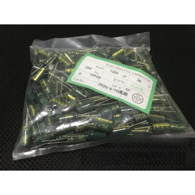 35V1000UF 高频低阻耐高温 电解电容 体积 10X20 1包250个33元