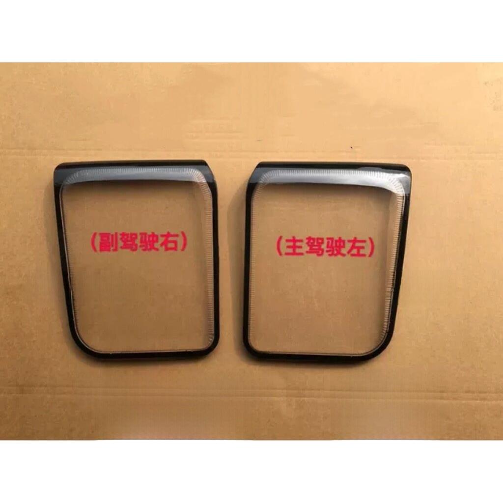原装汽车依维柯红岩碣石C100C500M500前大灯罩碣石自卸卡车Jeka前