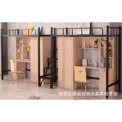 公寓床学校上铁舍铁床员工下铺床带柜子宿一体床高低床铁BBW艺衣