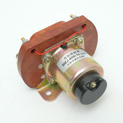 直流触电器MKJ4000/1-2ONG4V电接动叉车接触器配件马达继器触点开