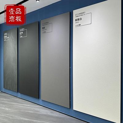 广东岩1200×270工0YPYC1227×12火mm模具艺凹凸烧面大板板桌面台