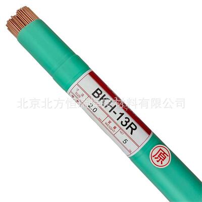 日亚基合金焊丝NCH-6镍R、NCH-4RTQI、NCH-5RH、NC-6R直条装氩弧5