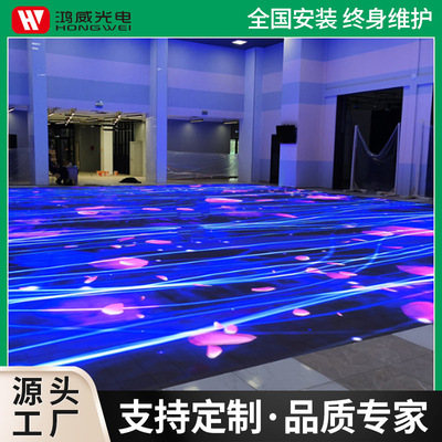 led地砖屏P3.91智能互动雷达感应地板屏舞台动态可踩踏防水地面屏