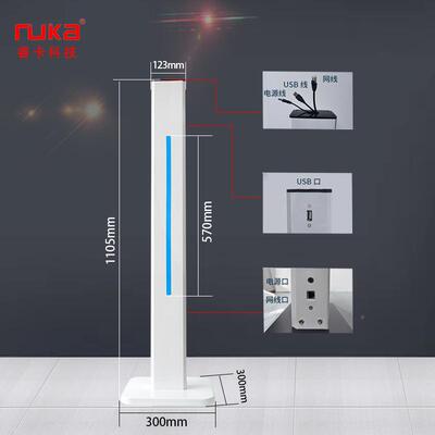 厂支家现货脸别门禁W-BSLZ系统立柱架人脸识别识测温一体人支架立