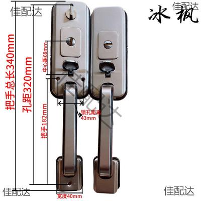 老式把防盗门合手不锈钢大门锁对配NCY件铝金铁门锁双开开门家用