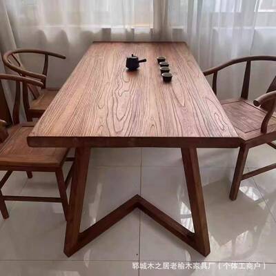 新中式老木办公桌桌原木茶桌茶台长方形古客厅复长UWE榆简约电脑