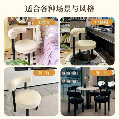 网梳红妆化女生妆奶油计现代凳子设师简约餐椅卧室家用梳妆KZR台
