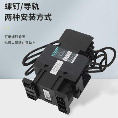 天正功811补偿电容柜切换6交流触器TGCC1-25接/32/43/3无/95代替C