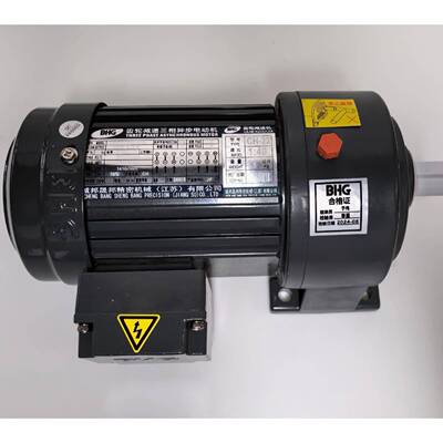 源械头厂家晟邦CB-004精密机BHG减速电机CH232-200-0S科减技设备