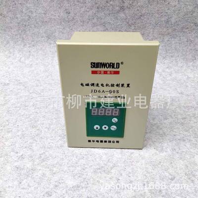 数显电磁调速电动机控制置JJD6A-11SD6A-40SJ301D6A-9装0S