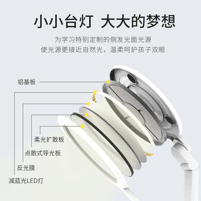 灯W国aa级台灯学习儿童724书桌护眼防近a视学生7插电式防蓝光