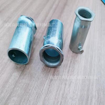 jdg线盒盒接直接jdg管弯头锁母16202532型号齐全