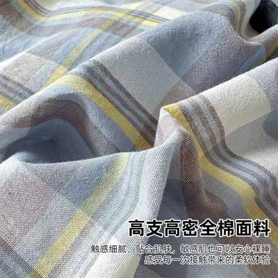 学生宿整舍床上六件套纯床棉单被BMB套枕套单件人三套被褥全套装