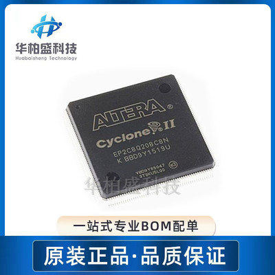 EP2C5Q208原装现货可编程IC