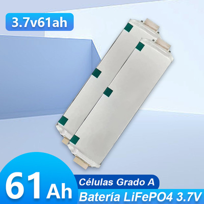3.7V61Ah/66Ah锂离子电池