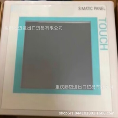 PLC可编程控制器6ED1052-1FB00-0BA6原装6ED1052-1FB00-0BA5-0BA1