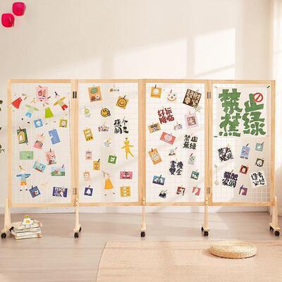 实格木网展示架立式落地式幼儿园美格术作品展屏风644折叠网示架