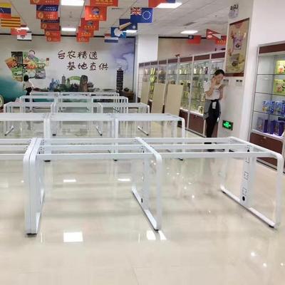 蝴蝶办铁公桌钢脚屏风桌脚会议桌腿组形合电脑桌架梯ti100配件