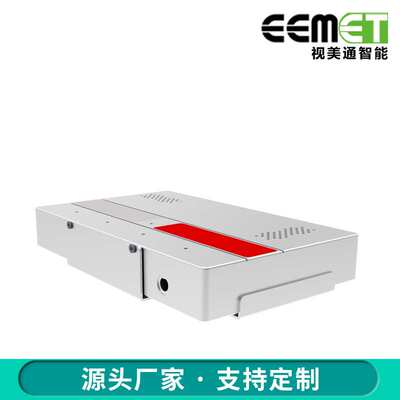 校园防欺凌反霸陵一键报警器AI语音识别学校厕所宿舍自动求救系统