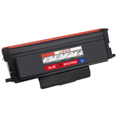 绘威适用PANTUM奔图TL-463H易加粉粉盒P3301DN碳粉盒P3301鼓组件